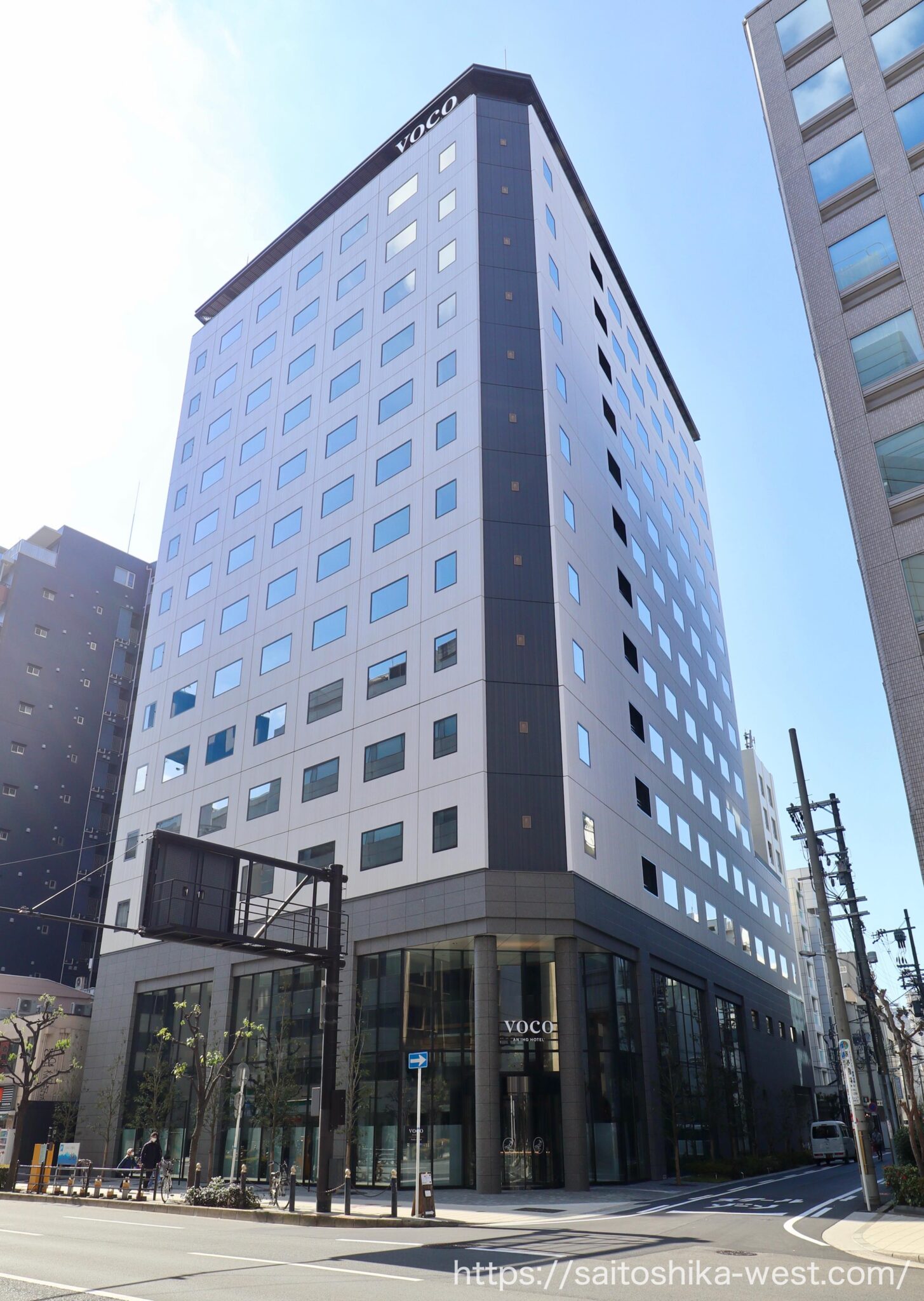 『voco大阪セントラル』（仮称）京町堀一丁目計画新築工事が竣工 ！IHG新ブランド「voco」が日本初進出【2023年5月30日開業 ...