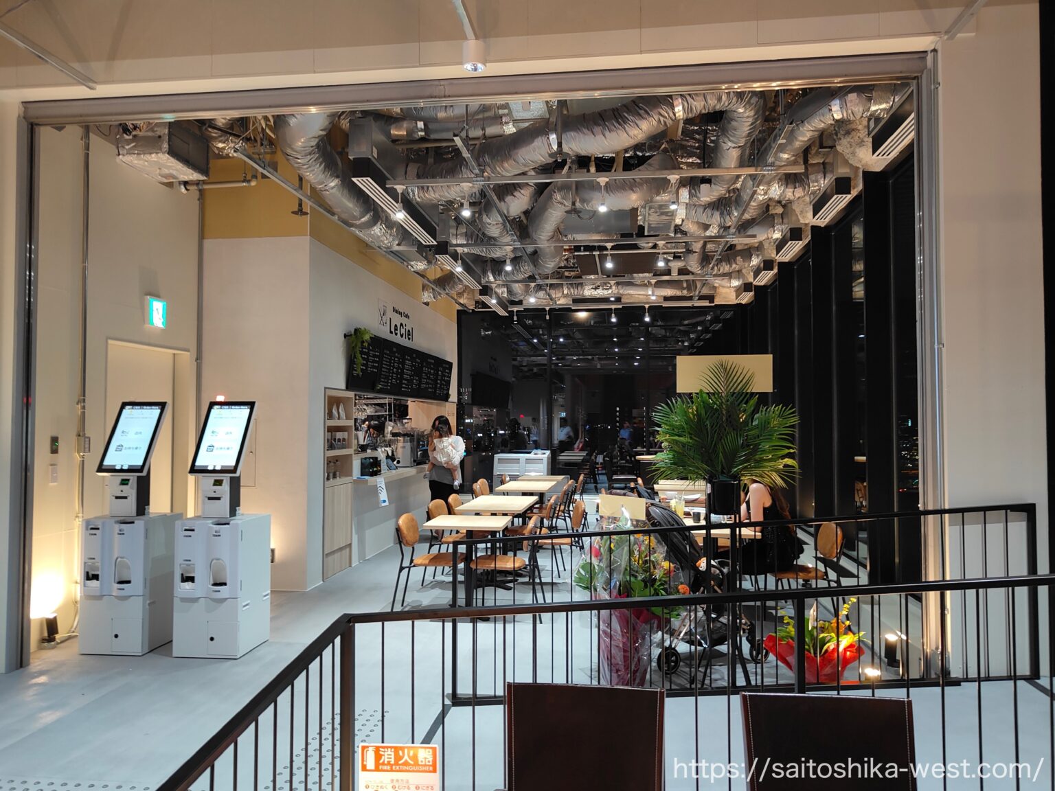 大阪堂島浜タワーの16Fに観光展望施設「WowUs（ワオアス）」がついにオープン！御堂筋を見下ろす眺望が最高すぎる！ | Re-urbanization -再都市化-