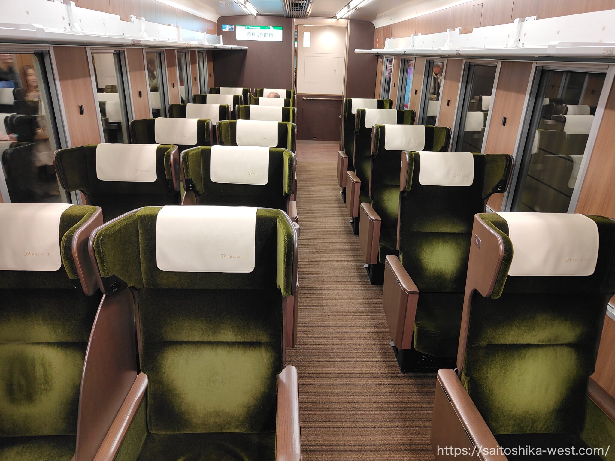 阪神、新型急行用車両「3000系」を導入！座席指定サービスも開始、既存の急行用車両も「Re Vermilion」カラーに統一 | Re-urbanization -再都市化-